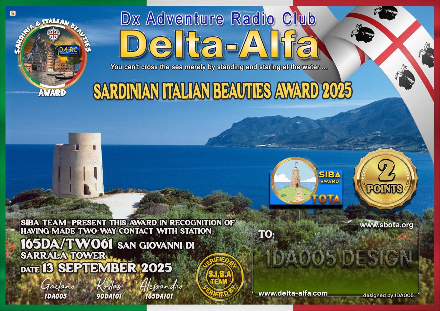 sibaawards.90da101.gr